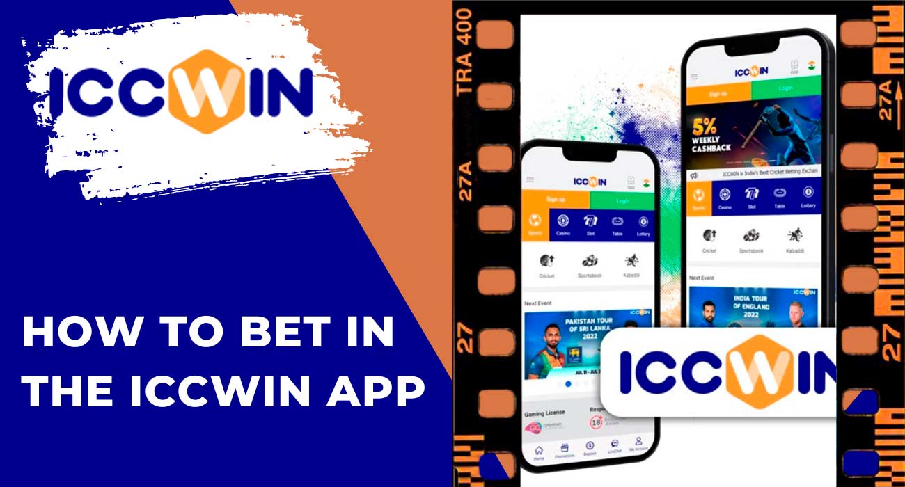 The ICCWIN mobile app for cricket betting in Bangladesh